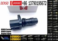 China Engine Parts Engine Revolution Sensor 97606943 8976069430 8-97606943-0 For ISUZU ELF 4HK1 for sale