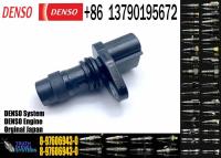 China Engine Parts Engine Revolution Sensor 97606943 8976069430 8-97606943-0 For ISUZU ELF 4HK1 for sale