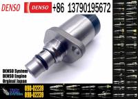 China 4HK1 6HK1 Engine Fuel Pump Suction Control Valve 8-98181831-0 8981818310 High Pressure Pump Solenoid Valve for sale