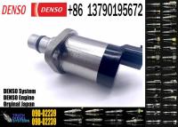 China 4HK1 6HK1 Engine Fuel Pump Suction Control Valve 8-98181831-0 8981818310 High Pressure Pump Solenoid Valve for sale