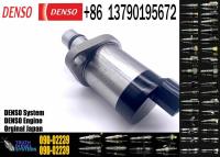 China 4HK1 6HK1 Engine Fuel Pump Suction Control Valve 8-98181831-0 8981818310 High Pressure Pump Solenoid Valve for sale