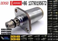China 2942000650 Oil Measuring Tools 294200 0650 8981305080 Fuel Metering Valve 294200-0650 For Denso Injection Pump for sale