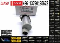China 294200-0660 Diesel Pump Fuel Control Valve 294200 0660 Fuel Metering Valve 2942000660 For Denso Injection Pump for sale