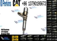 China Diesel Fuel Engine C-A-T320D Injector Assembly 321-0990 321-3600 326-4700 326-4740 320-0655 320-0677 320-0680 320-0690 306-9380 for sale