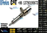 China Diesel Fuel Engine C-A-T320D Injector Assembly 321-0990 321-3600 326-4700 326-4740 320-0655 320-0677 320-0680 320-0690 306-9380 for sale