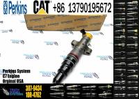 China CAT C7 C9 Injector 387-9427 387-9428 263-8218 387- 9433 387-9438 254-4399 387-9432 387-9433 328-2576 387-9430 254-4339 for sale