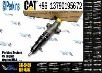 China CAT C7 C9 Injector 387-9427 387-9428 263-8218 387- 9433 387-9438 254-4399 387-9432 387-9433 328-2576 387-9430 254-4339 for sale