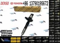 China 0950005880 Common Rail Injector 095000-5880 095000-5881 095000-5660 23670-30050 2367039096 23670-39095 for TOYOTA 2KD-FTV Engine for sale