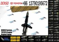 China 0950005880 Common Rail Injector 095000-5880 095000-5881 095000-5660 23670-30050 2367039096 23670-39095 for TOYOTA 2KD-FTV Engine for sale