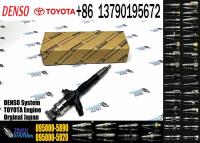 China New Diesel Common Rail Injector 095000-5890 095000-5891 095000-5740 23670-30080 23670-39135 for TOYOTA Landcruiser 1KD-FTV for sale