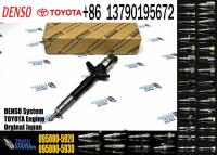 China In Stock 095000-5920 23670-0L020 23670-09070 Fuel Injector Assembly for Hilux 3.0L D 1KD Diesel New Condition Engine Code 2KD for sale