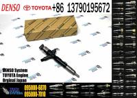China 095000-6870 23670-39155 Diesel Fuel Injector for Toyota Landcruiser Prado 3.0 D Daihatsu Delta 1KD-FTV Diesel Engine for sale