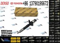 China High Quality Common Rail Injector 095000-7030 095000-7031 23670-39185 23670-39186 23670-30140 for 1KD-FTV Engine for sale