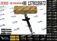 China Diesel Fuel Injector 095000-7470 23670-39255 for Toyota 2KD-FTV 2.5 D-4D Engine for sale