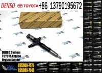 China Diesel Fuel Injector 095000-7470 23670-39255 for Toyota 2KD-FTV 2.5 D-4D Engine for sale