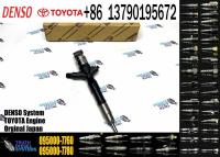 China Common Rail Injector 23670-30300 095000-7760 Diesel Fuel Injector 23670-30300 23670-30240 for Toyota HIACE HILUX 2.5D for sale