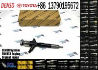 China Common Rail Injector 23670-30300 095000-7760 Diesel Fuel Injector 23670-30300 23670-30240 for Toyota HIACE HILUX 2.5D for sale