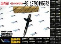 China Common Rail Injector 23670-30300 095000-7760 Diesel Fuel Injector 23670-30300 23670-30240 for Toyota HIACE HILUX 2.5D for sale