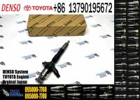 China Common Rail Injector 23670-30300 095000-7760 Diesel Fuel Injector 23670-30300 23670-30240 for Toyota HIACE HILUX 2.5D for sale
