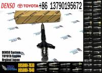 China Diesel Fuel Injector 095000-7830 23670-30330 2367030330 for Dyna 3.0 D4D 1KD-FTV 3.0 LTR for sale
