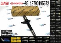 China 095000-6720 095000-7020 095000-7460 095000-7470 095000-7830 095000-7840 Part Number DCRI107840 Diesel Common Rail Injectionvalve for sale