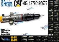 China Injector 263-8218 387-9427 238-8091 241-3239 328-2582 10R-4761 10R-4762 10R-4763 387-9428 C7 for sale