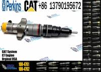 China Injector 263-8218 387-9427 238-8091 241-3239 328-2582 10R-4761 10R-4762 10R-4763 387-9428 C7 for sale