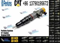 China MiBo Precision Fuel Injector Assembly 387-9427 for CAT324D-328D C7 Series High-Pressure Common-Rail Atomizing Plug-and-Play OEM for sale