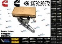 China New Construction Machinery Fuel Injector Parts for C-UMMINS Diesel Engine Compatible with N14 3083846T 3083848F 3411766F 3080931F for sale