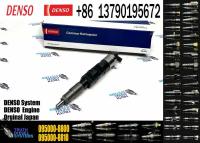 China 4 PC Diesel Fuel Injector DZ100217 RE524382 RE529118 SE501926 095000-6491 095000-6492 095000-8800 095000-8801 for Excavator for sale