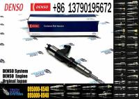China New Common Rail Diesel Fuel Injector for John for Deere 095000-6320 095000-8540 095000-6310 095000-6311 095000-8940 RE530362 for sale
