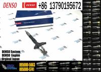 China Auto Part Fuel Injector Nozzle 095000-5881 23670-30050 23670-39095 23670-39096 095000-5663 095000-5880 DCRI105880 for TOYOTA for sale