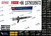 China In Stock New 23670-30050 Common Rail Injector 095000-5880 23670-39096 095000-5881 Diesel Fuel Engine Code 2KD for Toyota Hiace for sale