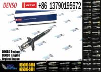 China In Stock New 23670-30050 Common Rail Injector 095000-5880 23670-39096 095000-5881 Diesel Fuel Engine Code 2KD for Toyota Hiace for sale
