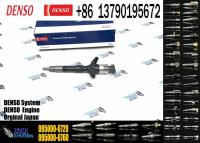 China 095000-6720 095000-7020 095000-7460 095000-7470 095000-7830 095000-7840 Part Number DCRI107840 Diesel Common Rail Injectionvalve for sale