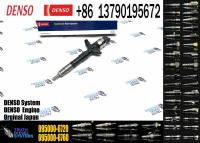 China 095000-6720 095000-7020 095000-7460 095000-7470 095000-7830 095000-7840 Part Number DCRI107840 Diesel Common Rail Injectionvalve for sale