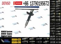 China 095000-6720 095000-7020 095000-7460 095000-7470 095000-7830 095000-7840 Part Number DCRI107840 Diesel Common Rail Injectionvalve for sale