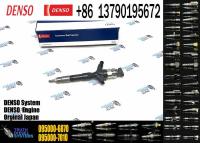 China New Diesel Steel Universal Fitment Part Numbers 095000-5740 095000-5890 095000-6870 095000-7350 095000-7360 095000-7361 for sale