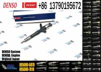 China New Diesel Steel Universal Fitment Part Numbers 095000-5740 095000-5890 095000-6870 095000-7350 095000-7360 095000-7361 for sale
