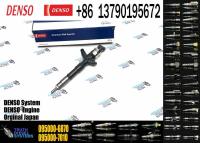 China New Diesel Steel Universal Fitment Part Numbers 095000-5740 095000-5890 095000-6870 095000-7350 095000-7360 095000-7361 for sale