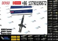 China Part Number DCRI107800 095000-7420 23670-30250 095000-7430 23670-39245 Diesel Common Rail Injection Valve for sale