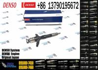 China Diesel Fuel Injector Repair Overhaul Kit 23670-30290/095000-7450/23670-39265 Nozzle DLLA147P962 for Toyota Hilux 1KD-FTV for sale