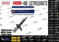 China Diesel Fuel Injector Repair Overhaul Kit 23670-30290/095000-7450/23670-39265 Nozzle DLLA147P962 for Toyota Hilux 1KD-FTV for sale
