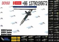 China 095000-6720 095000-7020 095000-7460 095000-7470 095000-7830 095000-7840 Part Number DCRI107840 Diesel Common Rail Injectionvalve for sale