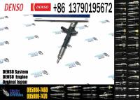 China 095000-6720 095000-7020 095000-7460 095000-7470 095000-7830 095000-7840 Part Number DCRI107840 Diesel Common Rail Injectionvalve for sale