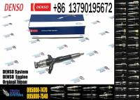 China 095000-6720 095000-7020 095000-7460 095000-7470 095000-7830 095000-7840 Part Number DCRI107840 Diesel Common Rail Injectionvalve for sale
