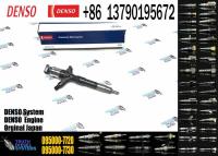 China Brand New Diesel Common Rail Fuel Injector 095000-7720 23670-30320 Diesel Engine Spare Parts 095000-7761 23670-30300 095000-7780 for sale