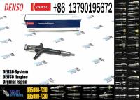 China Brand New Diesel Common Rail Fuel Injector 095000-7720 23670-30320 Diesel Engine Spare Parts 095000-7761 23670-30300 095000-7780 for sale