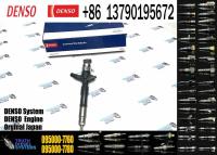 China Common Rail Fuel Injector 23670-30300 095000-7760 095000-7761 for TOYO-TA Hilux Hiace 2KD-FTV for sale