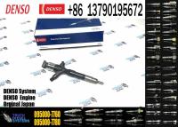 China Common Rail Fuel Injector 23670-30300 095000-7760 095000-7761 for TOYO-TA Hilux Hiace 2KD-FTV for sale